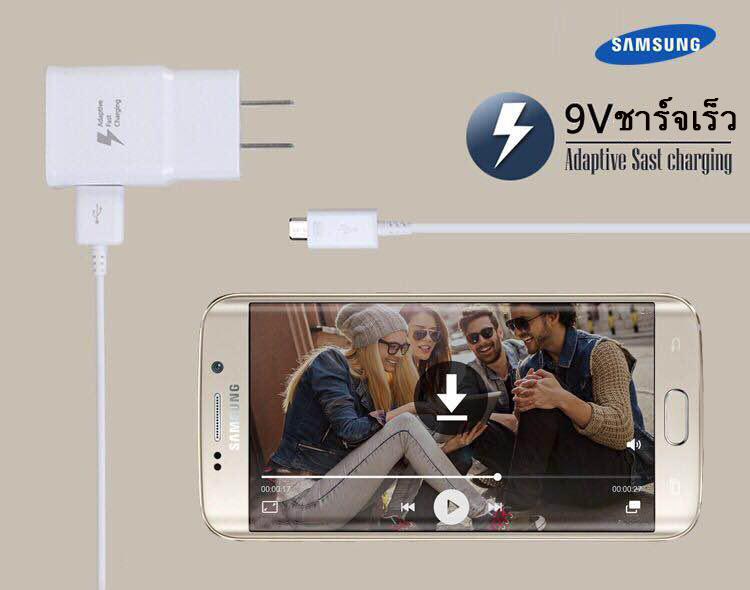 สายชาร์จ Samsung แท้100% 1.2เมตร/1.5เมตร Micro USB 2.0 สายชาร์จเร็ว ซัมซุง Fastcharger Original ...