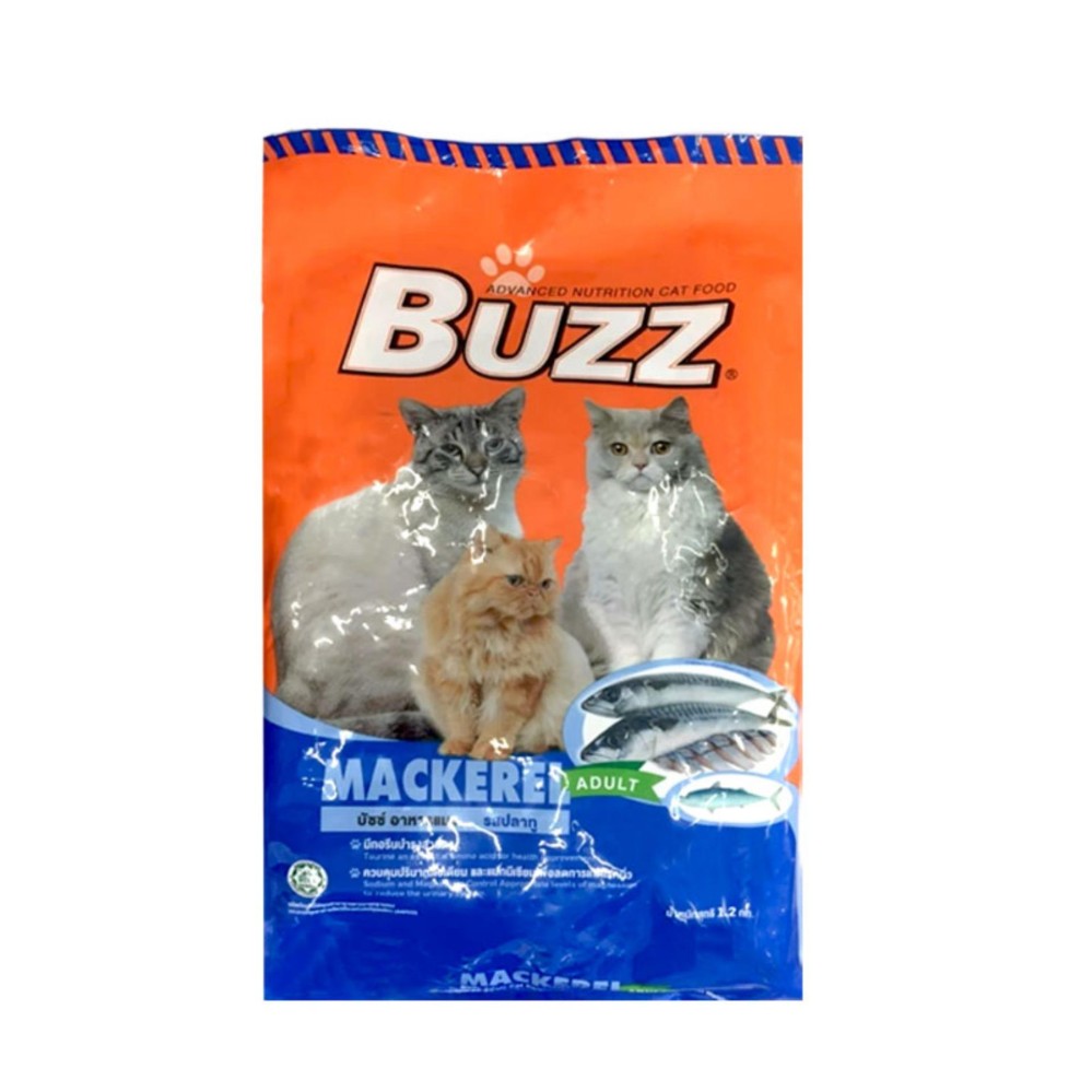 Buzz Adult Cat Mackerel [ขนาด 1.2kg รวม 1 ถุง] อาหารแมวโต รสทูน่า ...