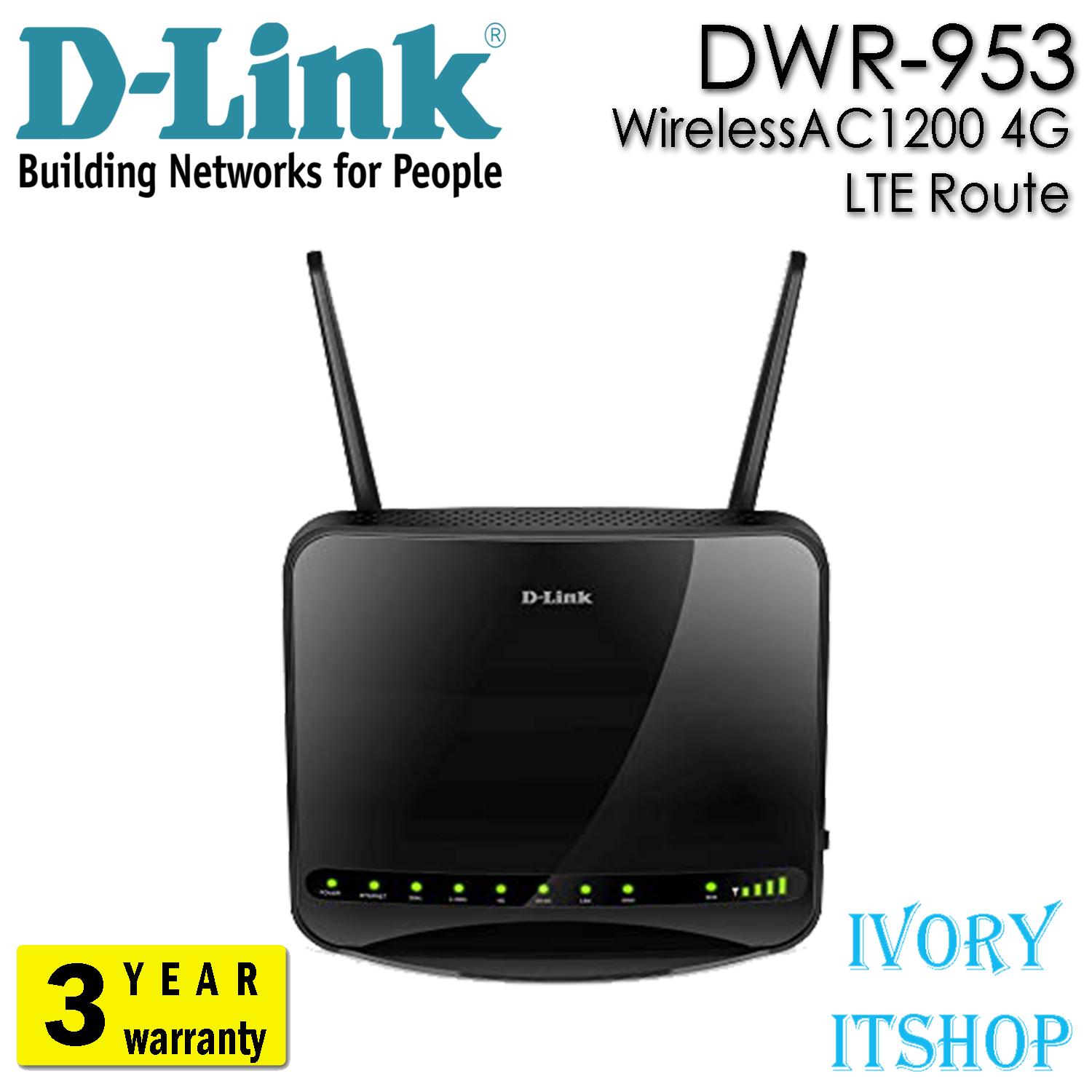 DWR-953 WirelessAC1200 4G LTE Router/ivoryitshop - Ivoryitshop - ThaiPick