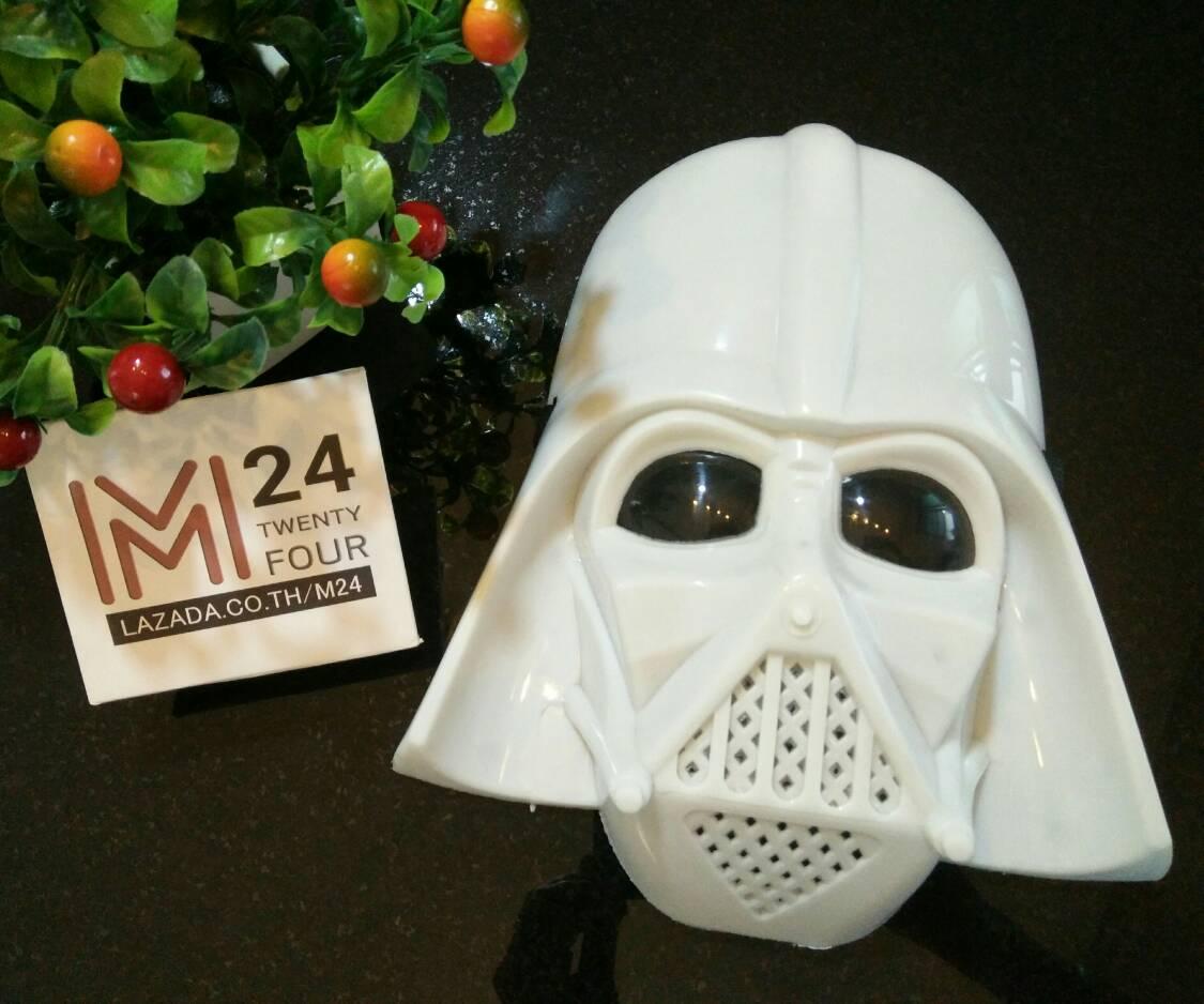 1 อัน หน้ากากดาร์คเวเดอร์ สตาร์ วอร์ส dark vader star wars fancy mask ...