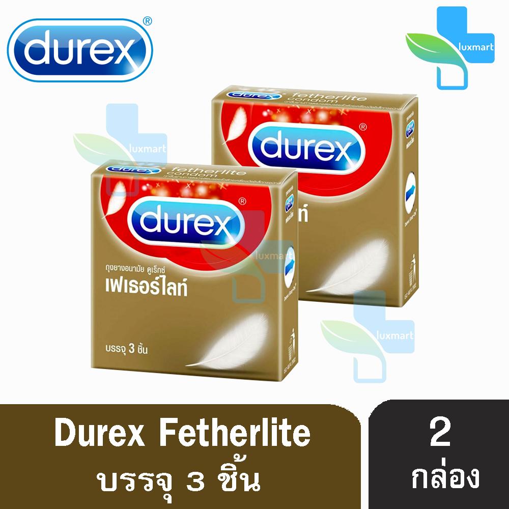 ถุงยางอนามัย Durex Love ขนาด 52.5 มม. (3 ชิ้น) 2 กล่อง - Golden healthy ...
