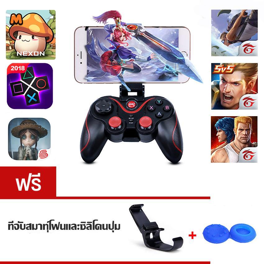 Terios T3(C8) By 9FINAL Bluetooth Wireless Game Controller , Game Pad ...