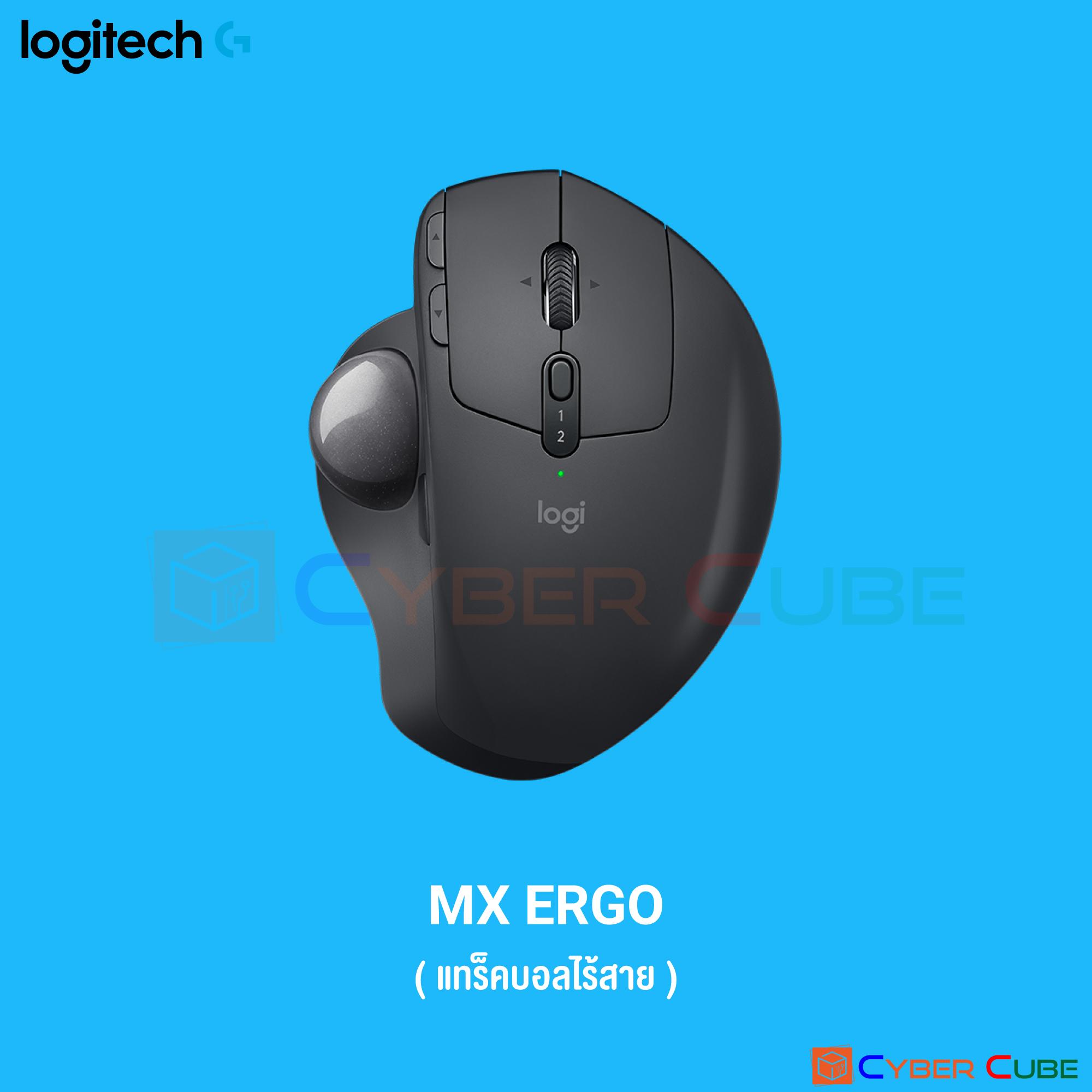 Logitech Mx Ergo Advance Wireless Trackball Mouse แทร็คบอลไร้สาย เมาส์ 3337