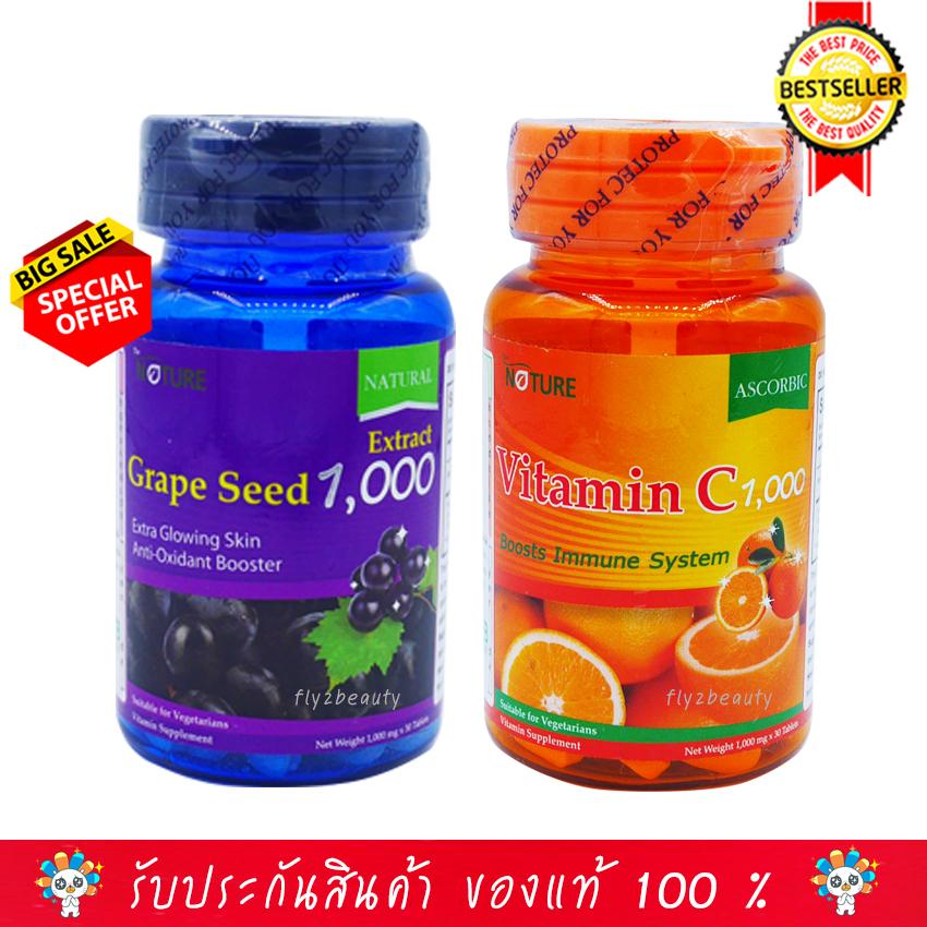 (30เม็ด) Lipostat 40 mg 20mg ลดไขมัน Atorvastatin 40mg Thai brand ...