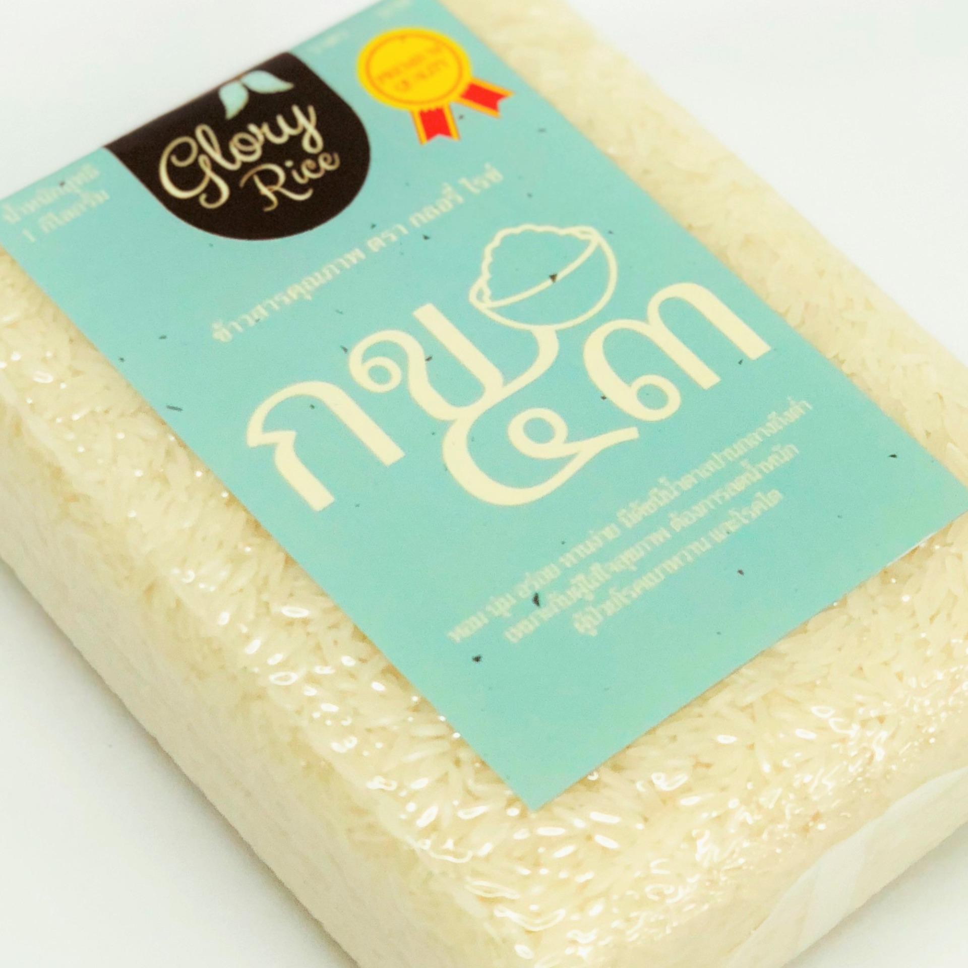 ข้าวกข 43 ตรา Glory Rice ขนาด 1 กิโลกรัม | Lazada.co.th
