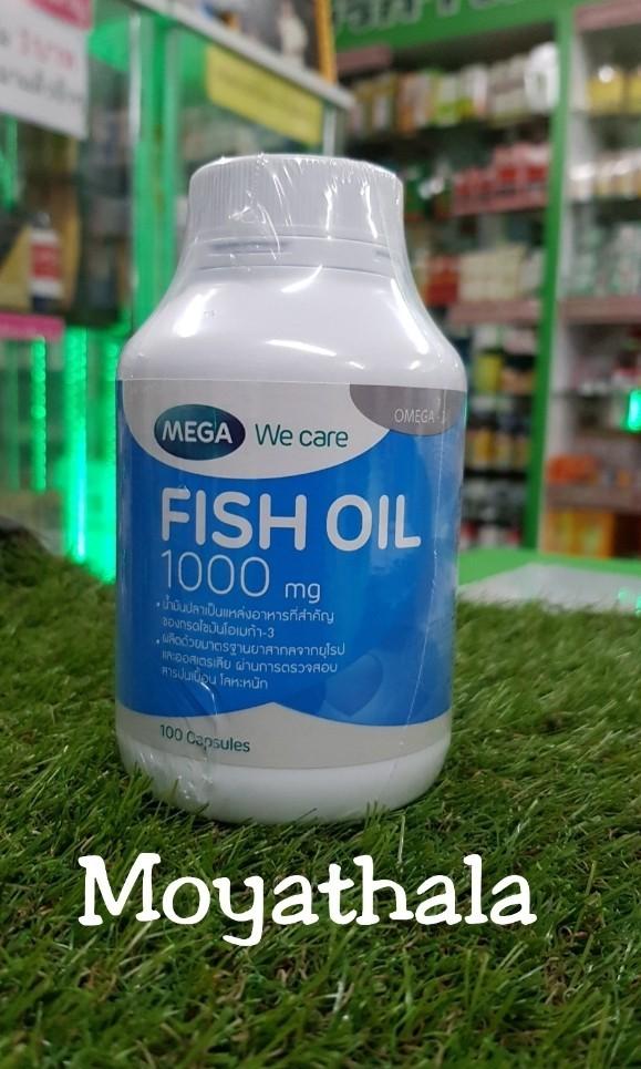 แพ็คคู่ สุดคุ้ม!! Mega We Care Fish Oil 1000mg 100 capsules น้ำมันปลา 1000 มก บำรุงสมองและหัวใจ ...