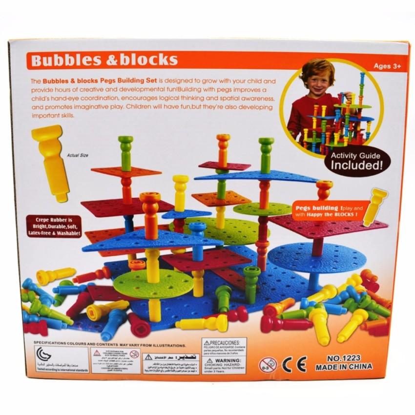 BUBBLES BLOCKS เกมสร้างบล๊อค ของเล่นเสริมพัฒนาการเด็ก เหมาะสำหรับเด็ก 3 ...