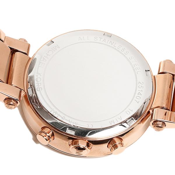 นาฬิกาผู้หญิง MICHAEL KORS Parker Chronograph Rose Gold-tone Ladies ...