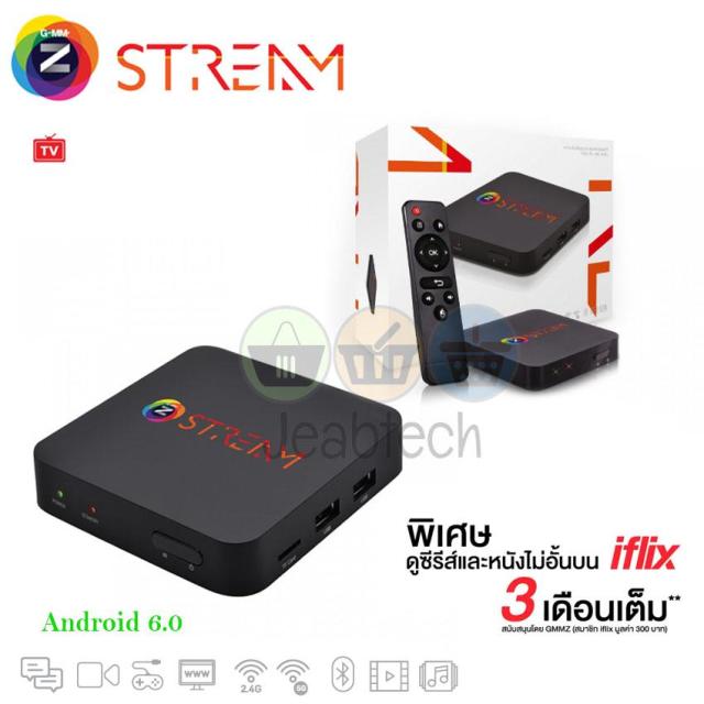 GMM Z Stream 4K ANDROID 6.0 TV BOX Quad-Core 64 bit กล่องรับสัญญาณอินเทอร์เน็ตทีวี จีเอ็มเอ็ม แซ ...