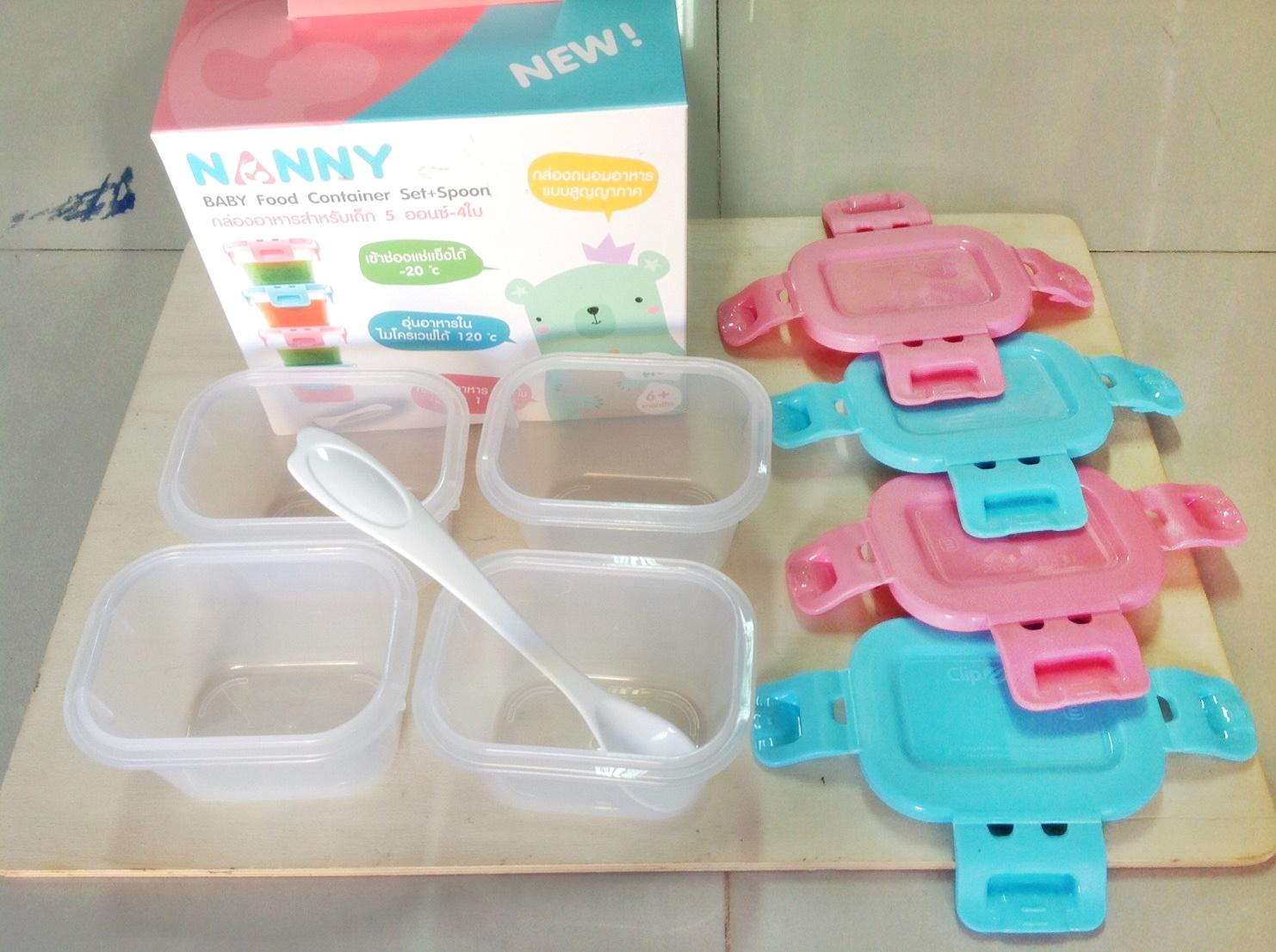 NANNY FEED CONTAINER SET-SPOON - S5-N170 กล่องอาหารสำหรับเด็ก 5 ออนซ์ ...