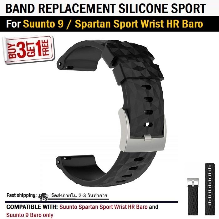OXOQO Suunto Quest Replacement Sports Strap, Silicone Wrist Band Strap For Suunto Quest M1 M2 M4 ...