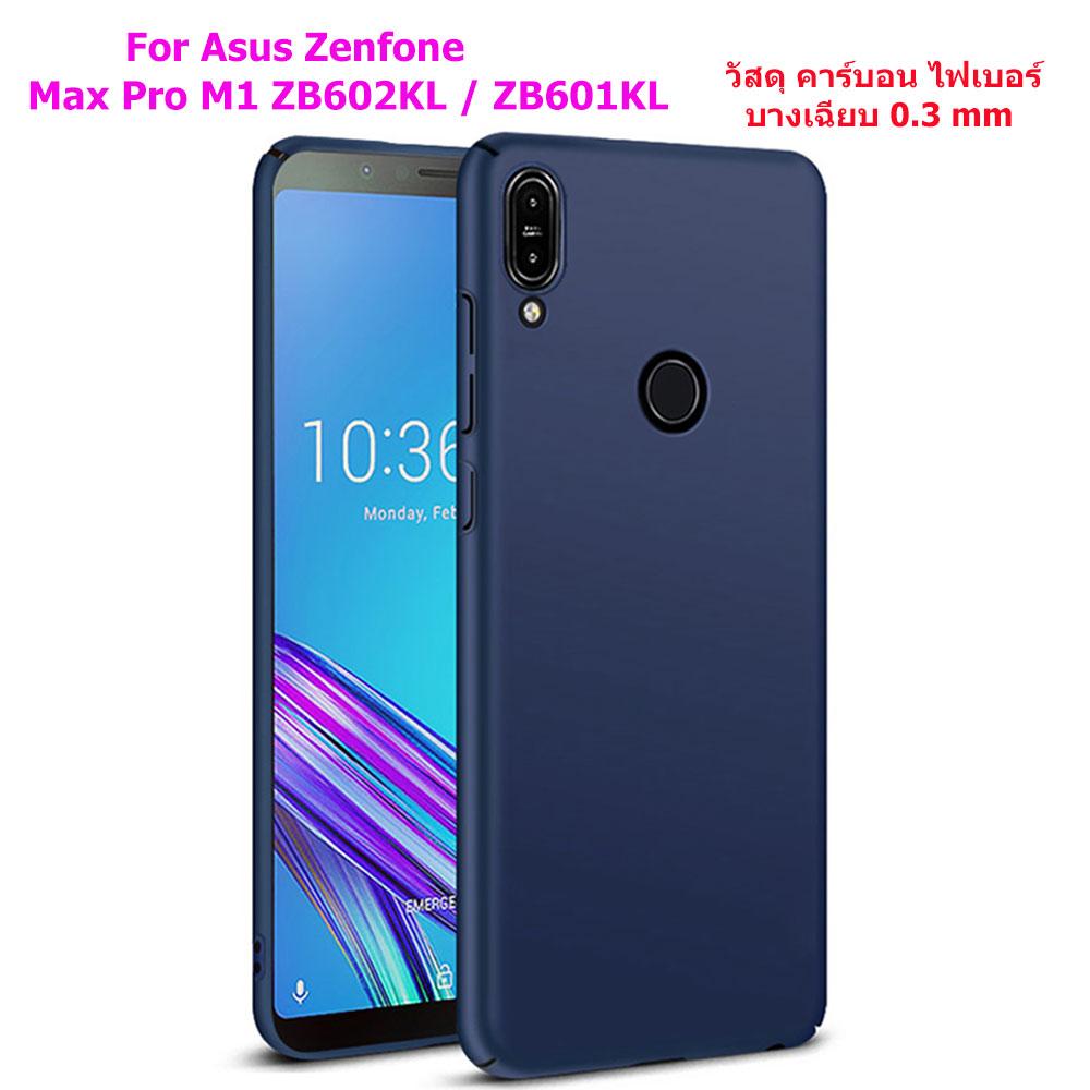ACT เคส Asus Zenfone Max Pro (M1) ZB602KL / อาซุส ZB601KL M1 จอ 5.99 ...