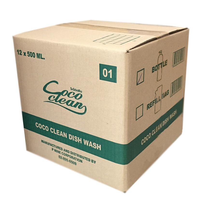 ส่งฟรี Cococlean ผลิตภัณฑ์ทำความสะอาดจาน มือ และขวดนม จากมะพร้าว - 1 ขวด 500 มล. - P NINE - ThaiPick