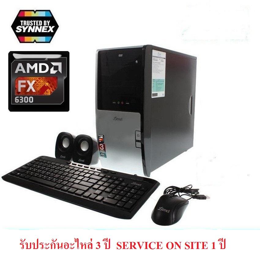 COMPUTER SET JIB MARU-2303060 - JIB Computer Group - ThaiPick