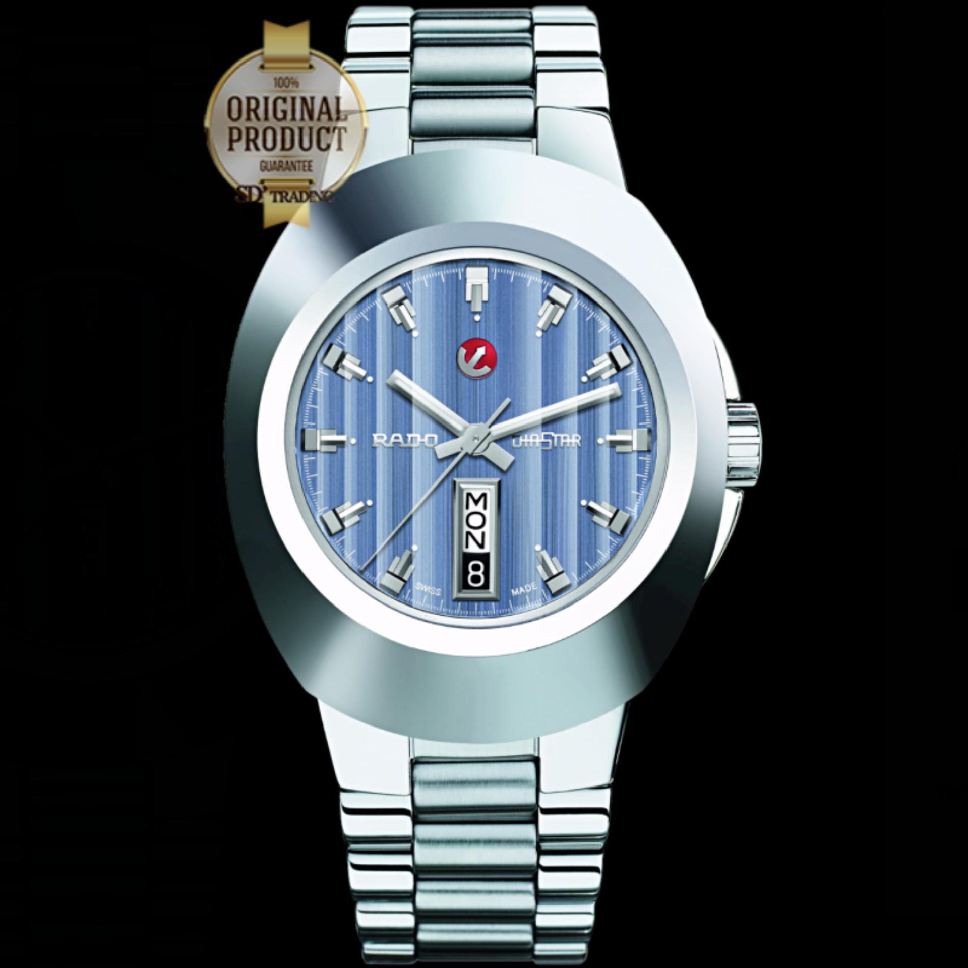 RADO New Original Diastar XL Automatic man's (Oversize) "LIMITED ...