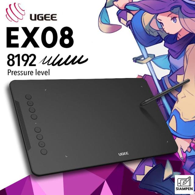 ดีลพิเศษ รุ่นอัพเกรด! เม้าส์ปากกา วาดรูปออกแบบ แรงกด 8192 ระดับ UGEE EX08 Pen Tablet ขนาด 10x6 ...