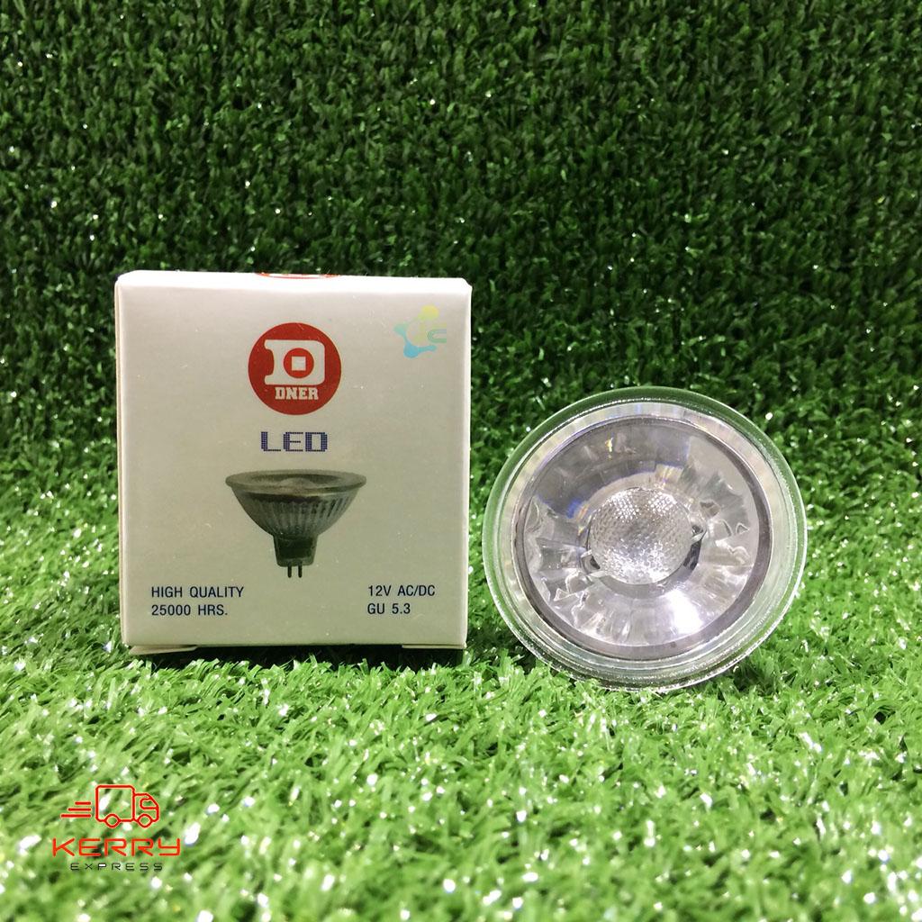 DNER หลอดไฟ LED MR16 12V 3W Non-Dim แสงสีฟ้า - JE Electrical - ThaiPick