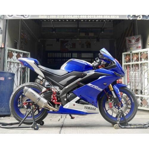 ถาดอกล่างสีน้ำเงิน MOTOZAAA YAMAHA R15 - Zeed parts - ThaiPick