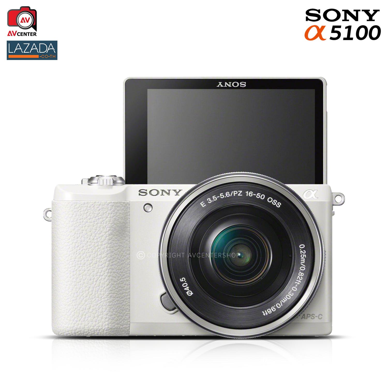 Sony Alpha a5100 kit 16-50mm (สินค้ารับประกัน 1ปี By Avcentershop ...