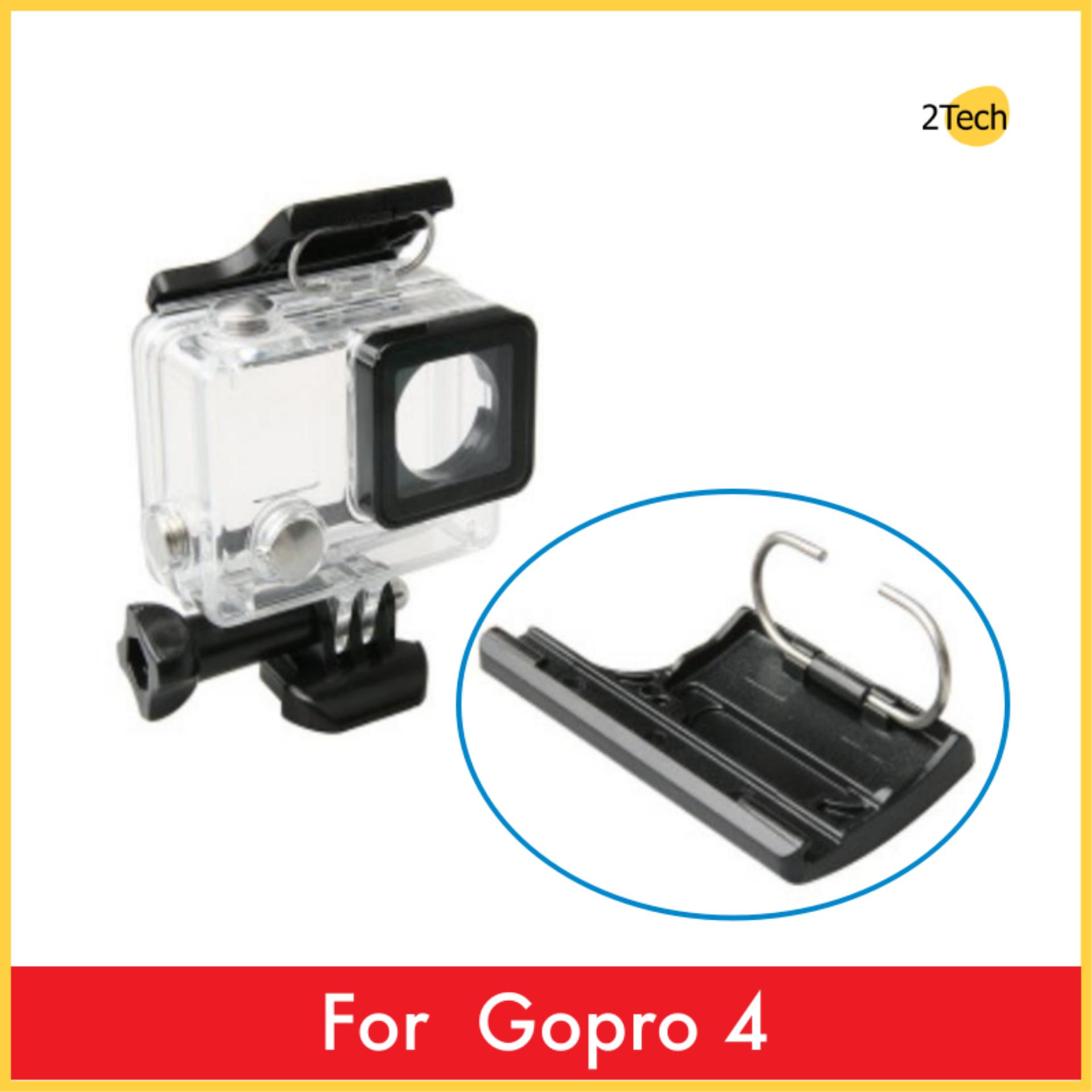 ฝาล๊อคเคส Gopro 4 Replacement Waterproof Housing Case Lock Buckle Clip ...