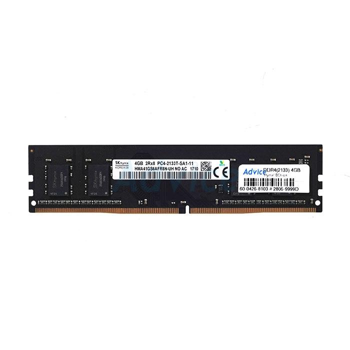 แรม โน๊ตบุ๊ค RAM Hynix DDR3L 8GB 1600Mhz 2Rx8 PC3L-12800S (Hynix 16 Chips) - RAM Notebook - ThaiPick