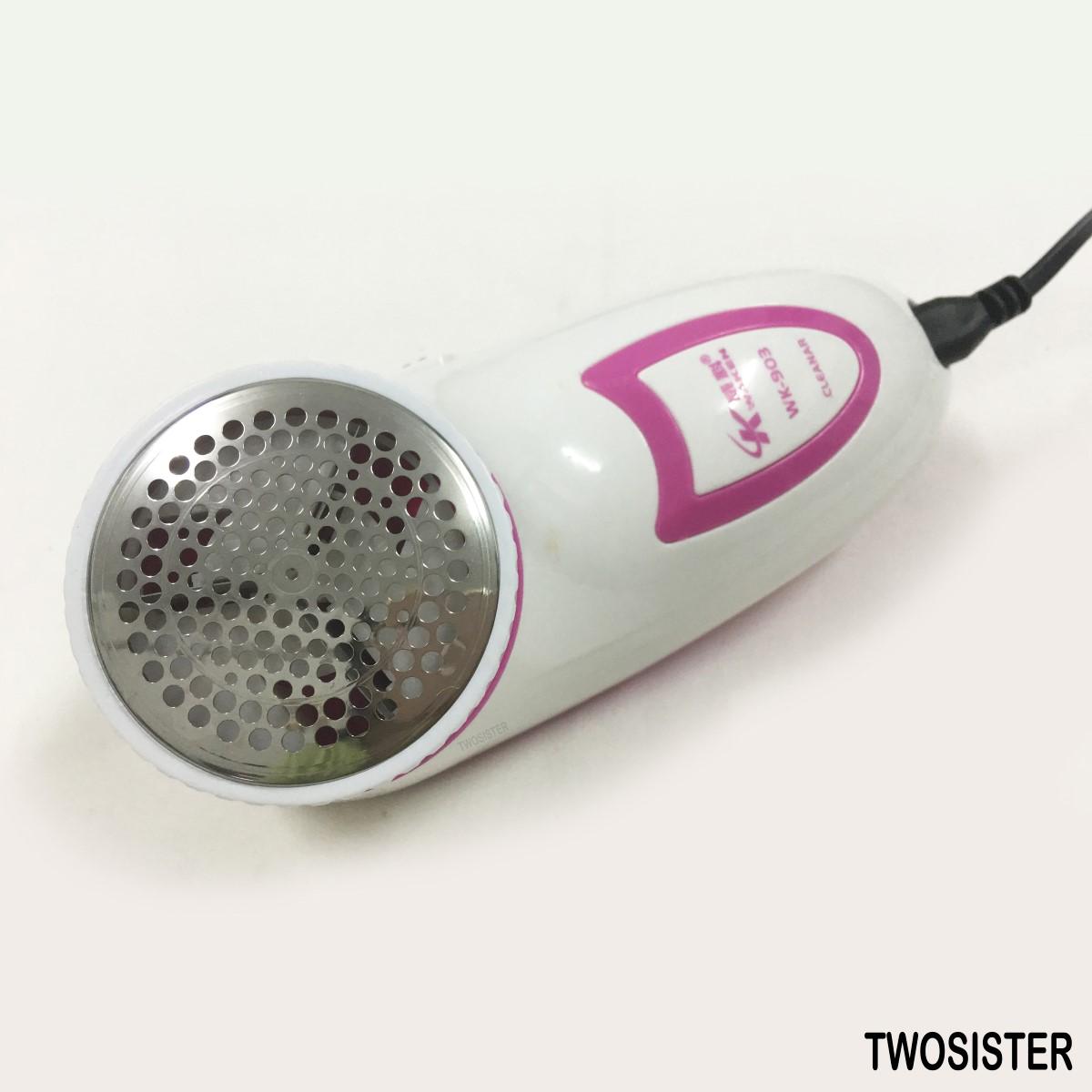 Twosister ตัดขุยเสื้อ ที่ตัดขนเสื้อ เครื่องตัดขุยผ้า wk-903 - TSS Shop - ThaiPick