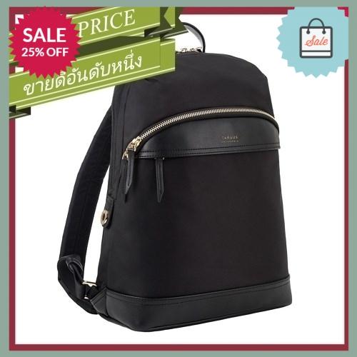 New Targus 12" Newport Mini Backpack (TSB946AP) ลดราคา - juno59 - ThaiPick