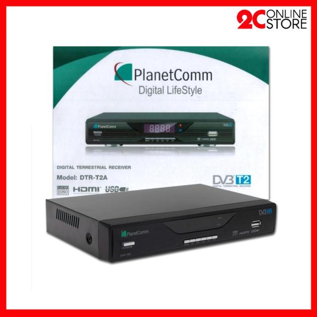 Planet Comm รุ่น DTR-T2A (กล่องรับสัญญาณดิจิตอลทีวี) ราคาโปรโมชั่น