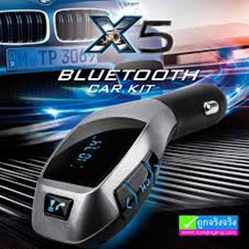 X5 Wireless Bluetooth Car Kit Handsfree Speaker With Car Charger FM ...