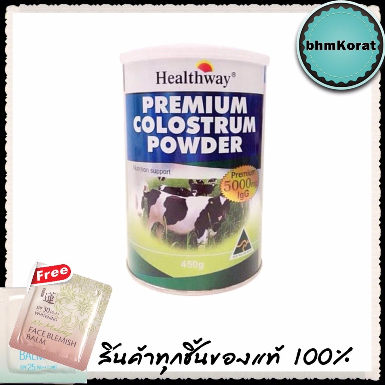 Healthway Premium Colostrum Powder 450g. นมสูง เฮลท์เวย์ พรีเมี่ยม โคโล ...