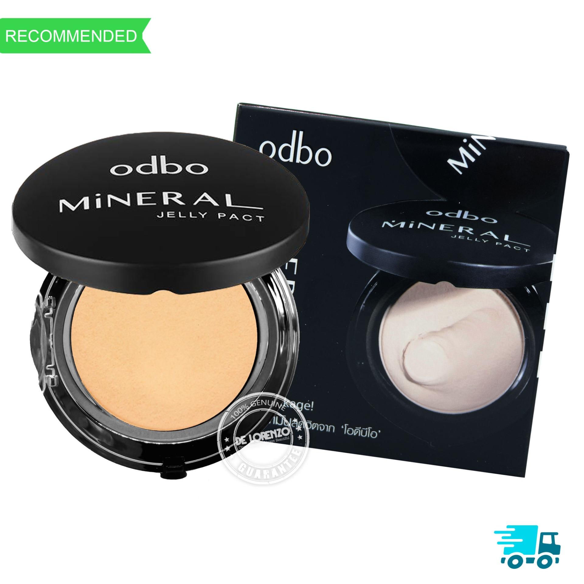 ODBO odbo mineral jelly pact OD619 แป้งดินน้ำมัน แป้งโอดีบีโอ แป้ง แป้งพัฟ แป้งคุมมัน แป้งผสมรอง ...