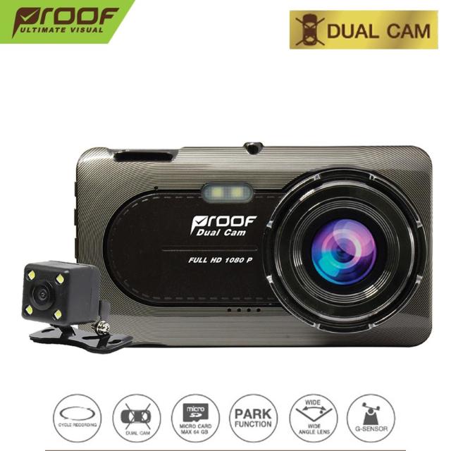 รีวิว Proof Car Cam HD DVR กล้องติดรถยนต์หน้า - หลัง รุ่น Proof-PF720 ...
