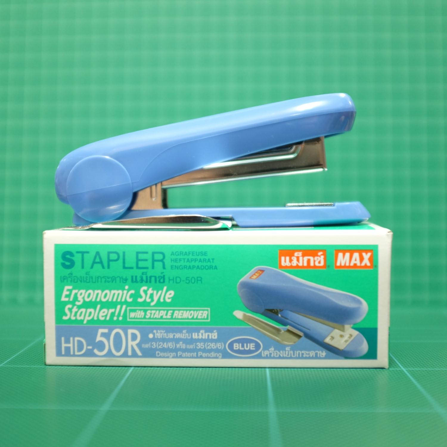 เครื่องเย็บกระดาษแม็กซ์ MAX HD-50R (มีที่ถอนลวด) สีฟ้า ใช้กับลวดเย็บ ...