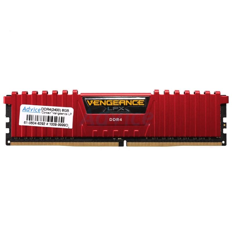 RAM DDR4(2400) 8GB CORSAIR Vengeance LPX Red (CMK8GX4M1A2400C14R ...