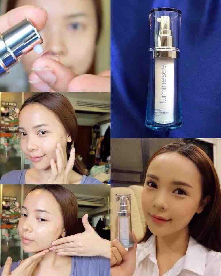 LUMINESCE SET เช็ตหน้าเด็ก เบบี้เฟส อ่อนเยาว์ ลดริ้วรอย รอบกวงตา หน้า ...