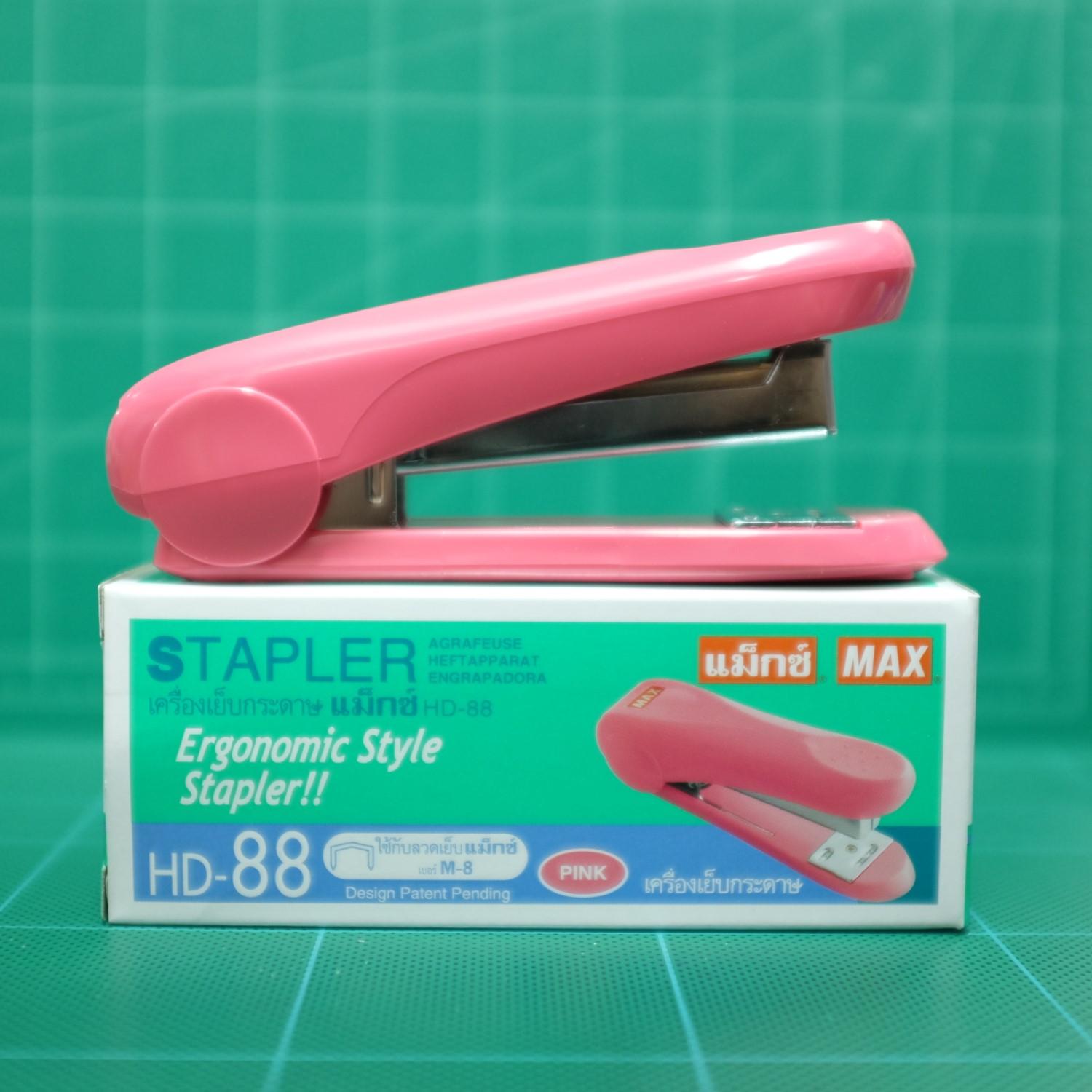 เครื่องเย็บกระดาษแม็กซ์ MAX HD-88 สีชมพู ใช้กับลวดเย็บเบอร์ : 8-1M และ ...
