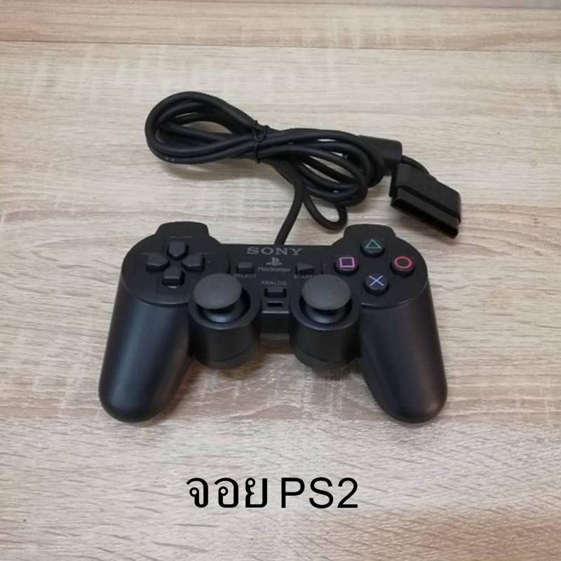 PS2 จอย จอยเกมส์ PlayStation 2 - Jte - ThaiPick