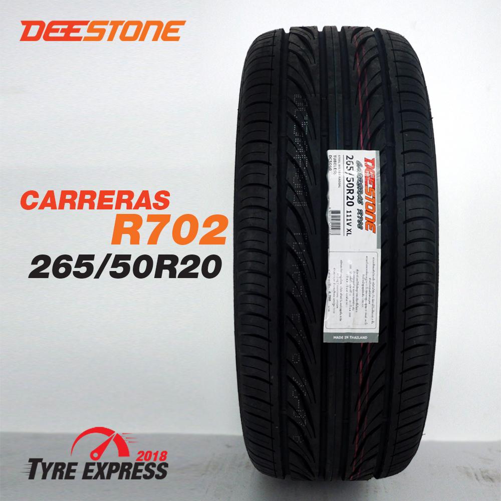 ยางรถยนต์ดีสโตน Deestone ยางรถยนต์ขอบ20 รุ่น Carreras R702 ขนาด 265 ...
