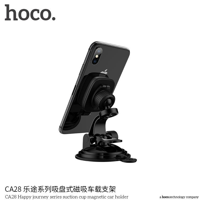 HOCO CA28 Magnetic ที่วางโทรศัพท์มือถือในรถยนต์แบบแม่เหล็ก ตั้งบนคอนโซล ...