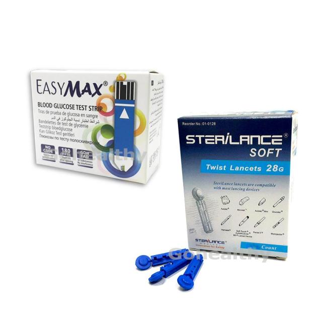 ราคาตอนนี้ ฟรีค่าส่ง EasyMax แถบตรวจสำหรับใช้คู่กับเครื่องตรวจน้ำตาลใน ...