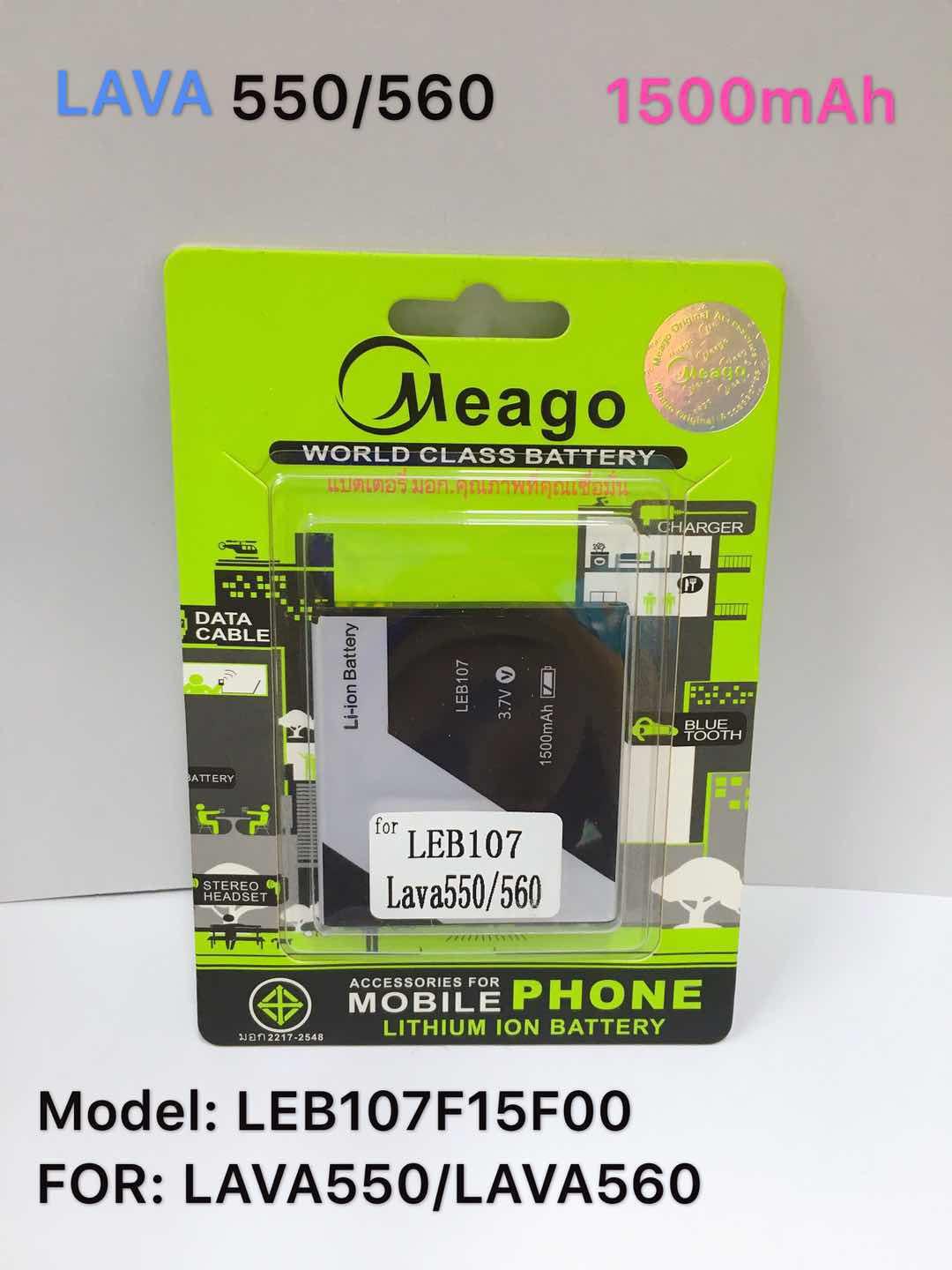 Meago Phone Battery for LAVA 550/560 LEB-107 1500 mAh แบตเตอรี่ทดแทน ...