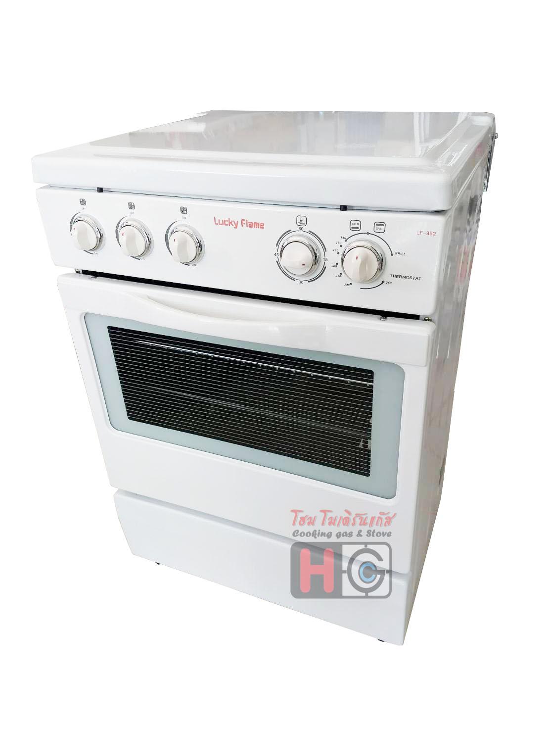 Lucky flame เตาแก๊สอบสารพัดประโยชน์ LF-352 - Modern Gas - ThaiPick