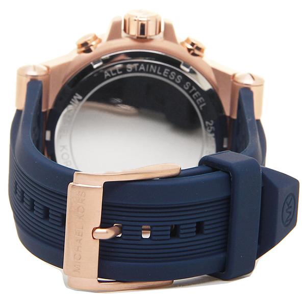 นาฬิกาข้อมือผู้ชาย MICHAEL KORS Dylan Chronograph Navy Dial Men's Watch ...