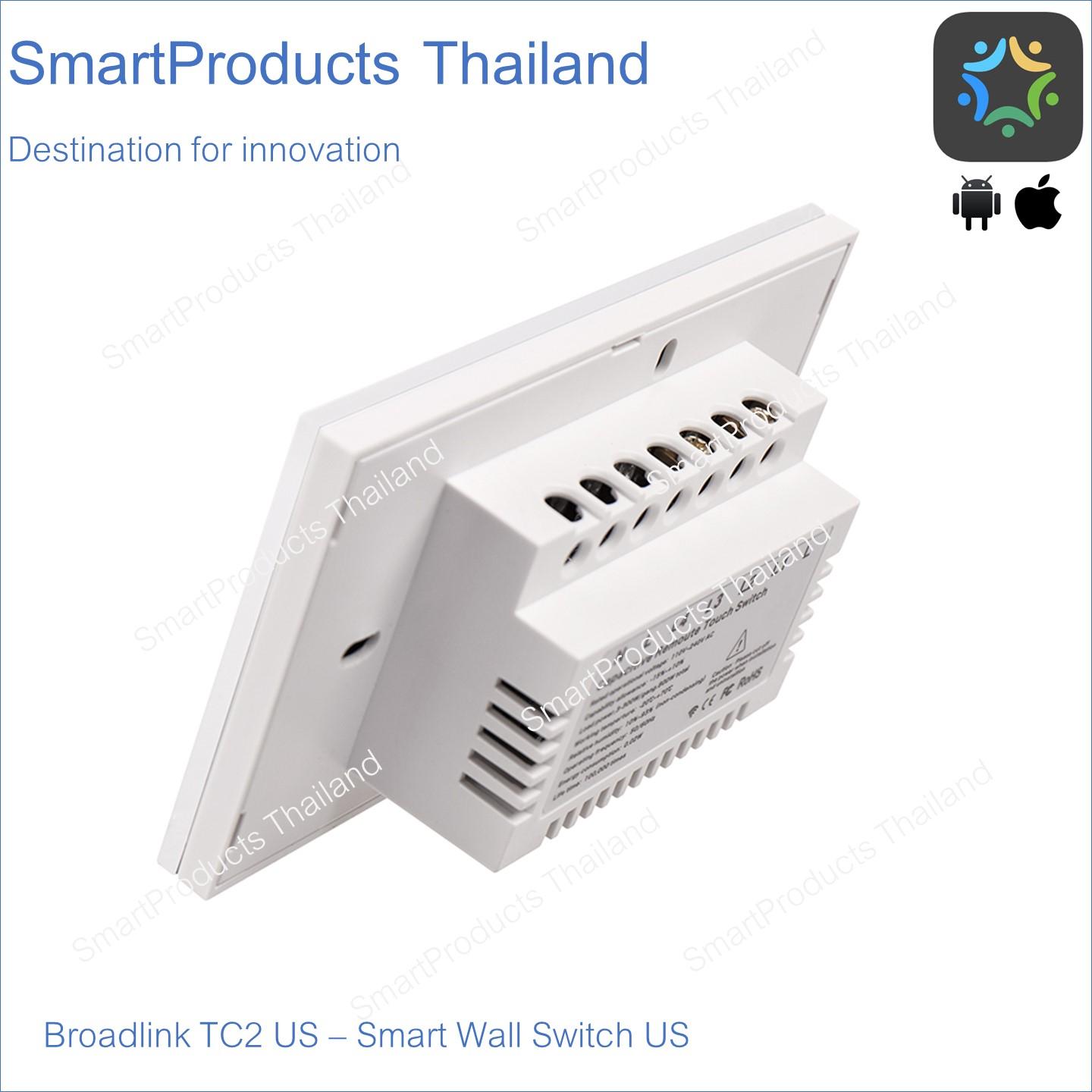 TC2S-2 - Broadlink Smart Wall Switch US 2 gang (White) - BIG Electric ...