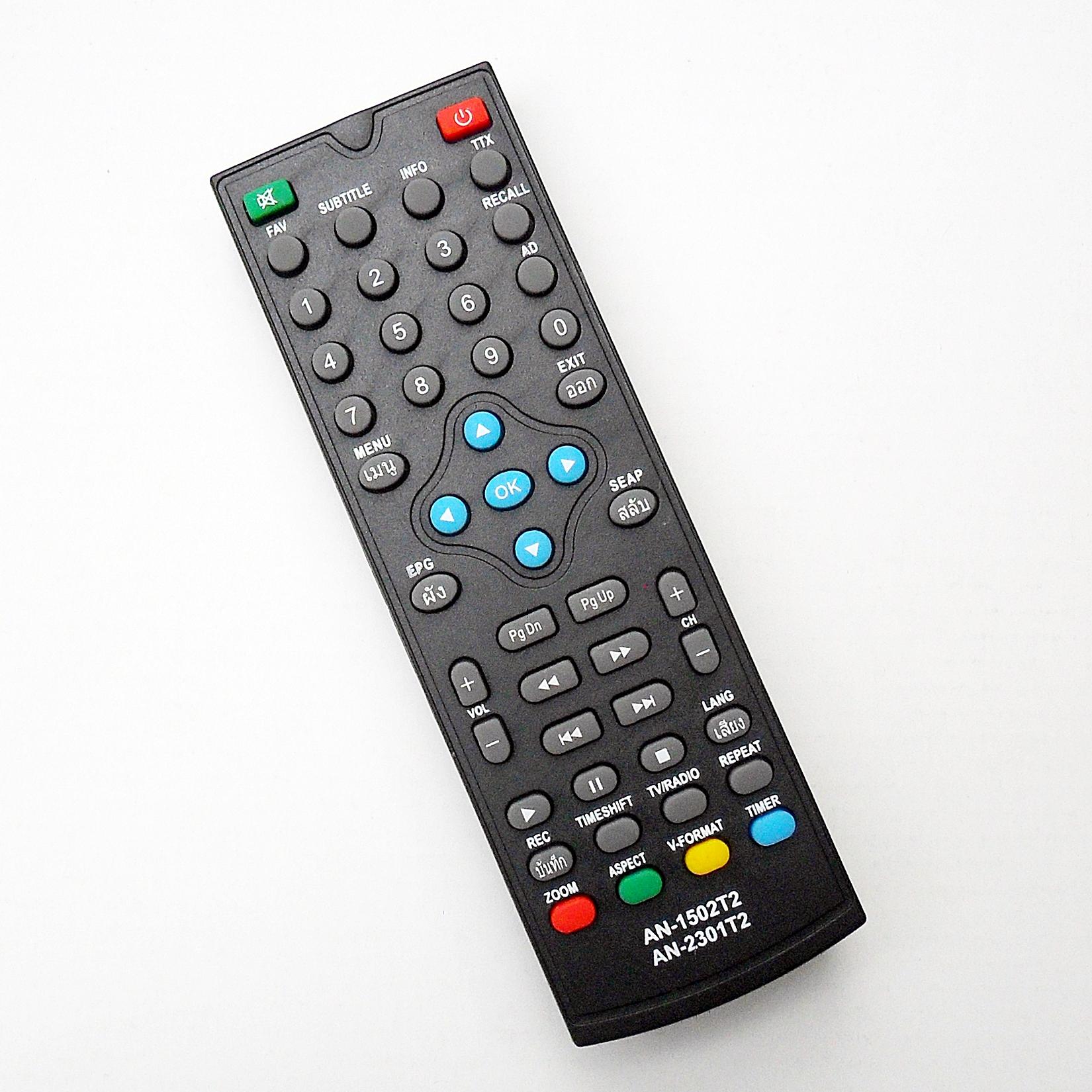 รีโมทใช้กับกล่องดิจิตอลทีวีอะโคเนติค รุ่น AN-1502T2 , Remote for ...