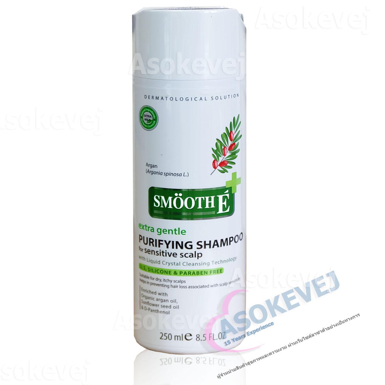 Smooth E purifying shampoo for sensitive scalp 250 ml (1ขวด) - ASOKEVEJ ...