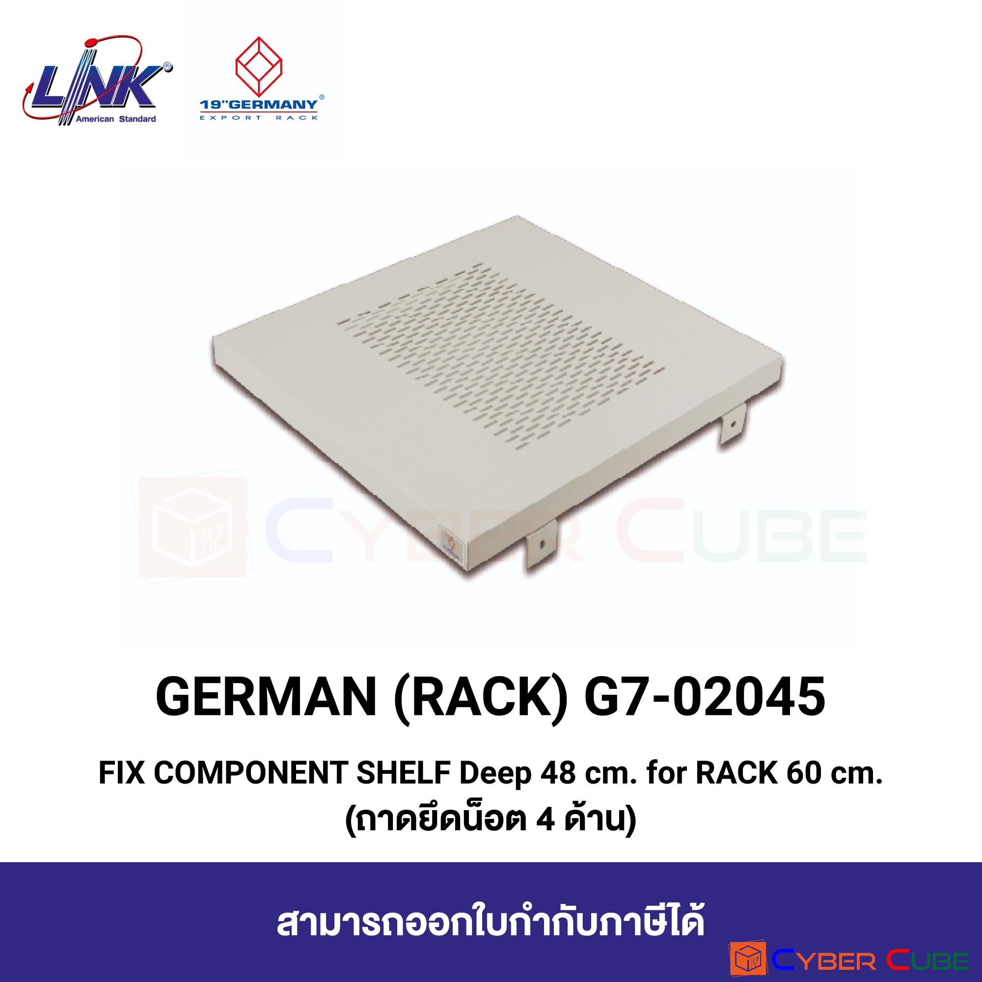 GERMAN RACK G7-02045 FIX COMPONENT SHELF, Deep 48 cm. for RACK 60 cm ...