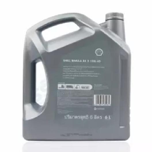 SHELL น้ำมันเครื่อง RIMULA R4X 15W-40 ดีเซล รถบรรทุกงานหนัก 6 ลิตร (ฟรี ...