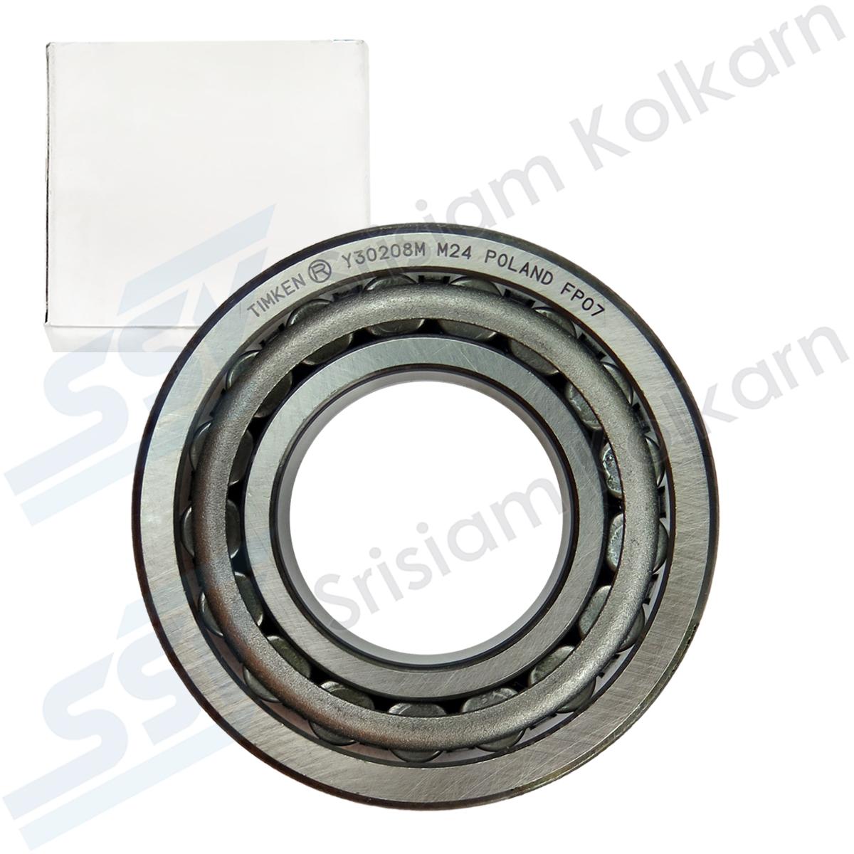 FORD ลูกปืนล้อหลัง RANGER/06 แท้ห้าง ( UH71-26-175 ) | Lazada.co.th