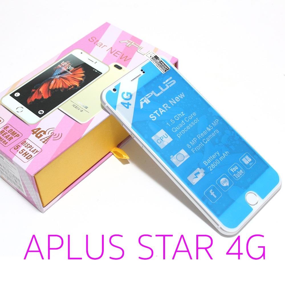 APLUS STAR ระบบ 4G ทุกค่าย 2 ซิม CPU 4 core จอใหญ่ 5.5 นิ้ว Ram 1G Rom ...
